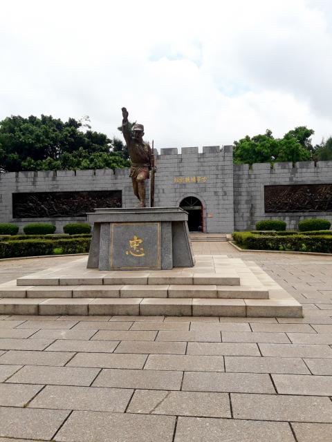 Historical Events: The Battle of Guningtou – The Pensive Warrior